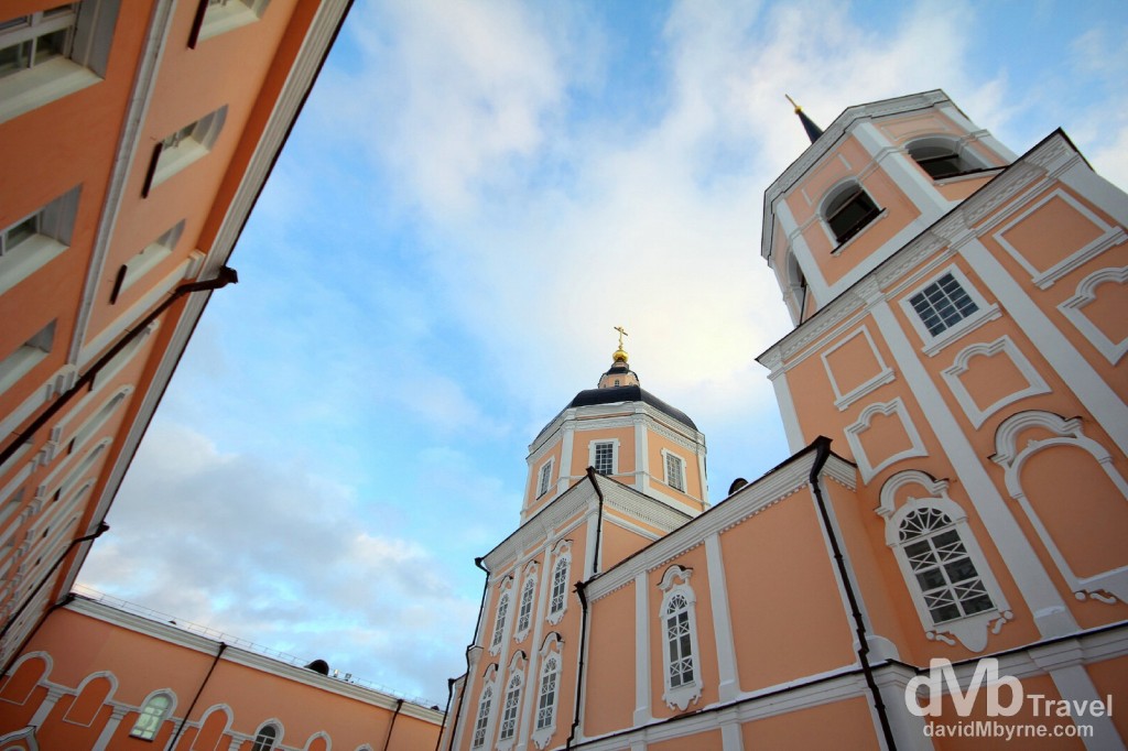 Tomsk, Siberian Russia - Worldwide Destination Photography & Insights