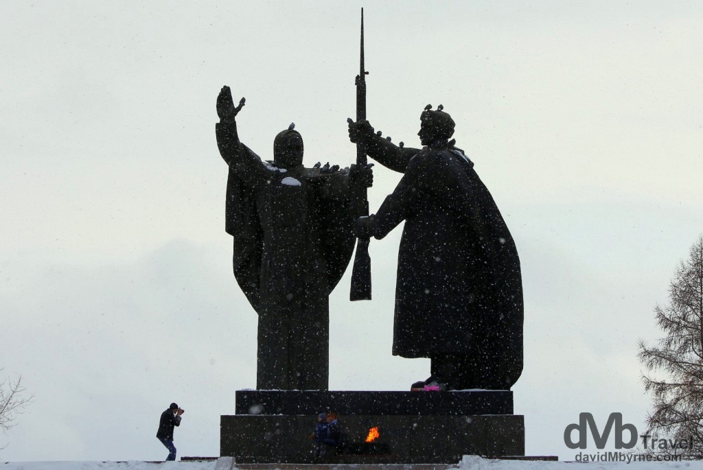 Tomsk, Siberian Russia - Worldwide Destination Photography & Insights