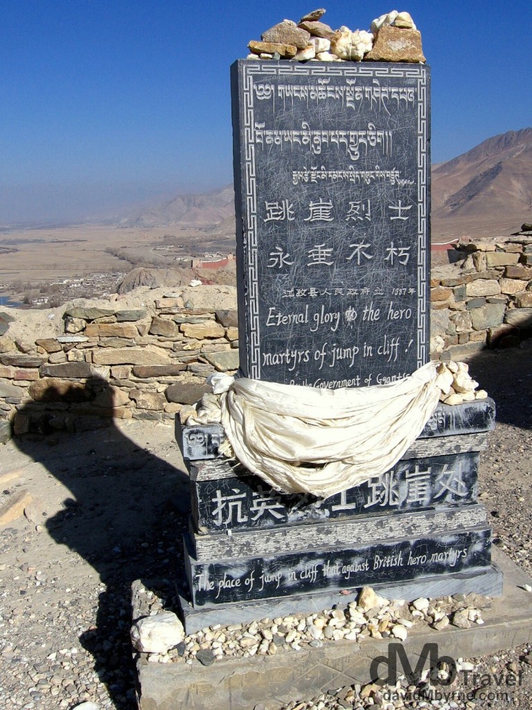 Martyrs Monument Gyantse Fort Tibet - Worldwide Destination Photography ...