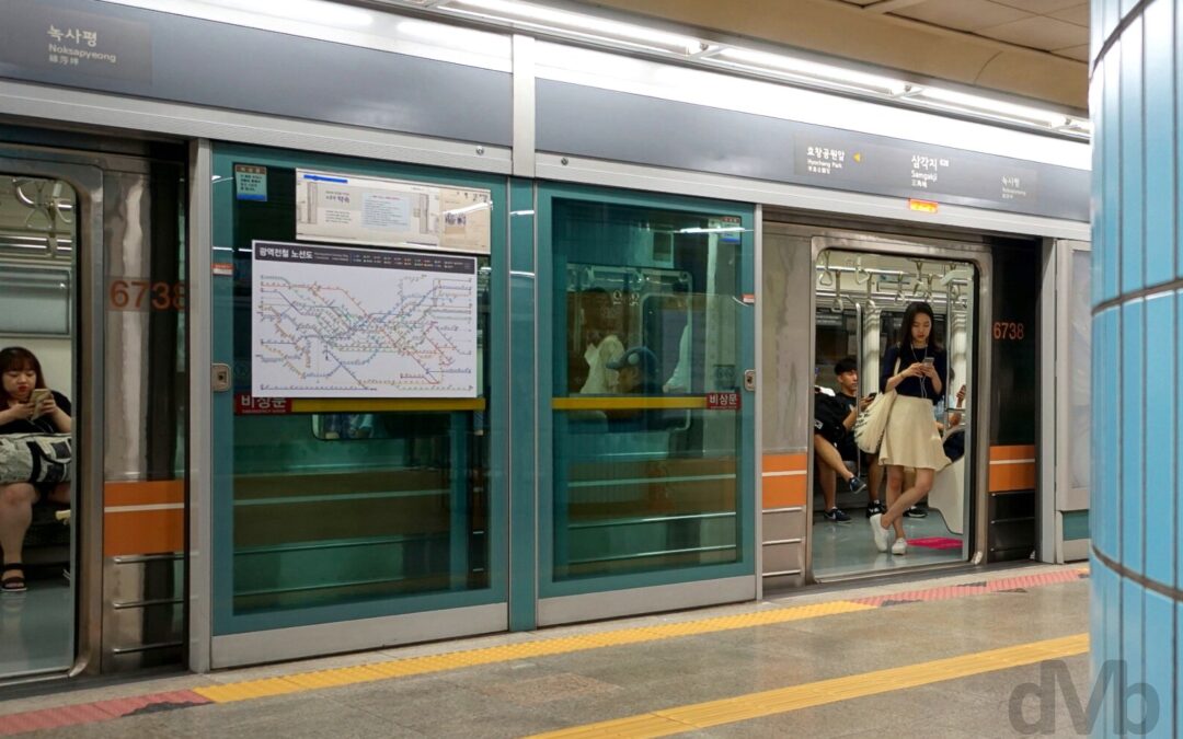 Samgakji metro station Seoul - Worldwide Destination Photography & Insights