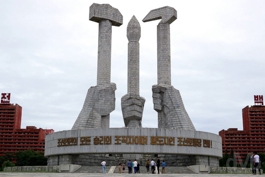 Monument to Party Founding Pyongyang North Korea | Worldwide ...