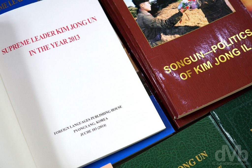 Songun book Pyongyang North Korea - Worldwide Destination Photography ...