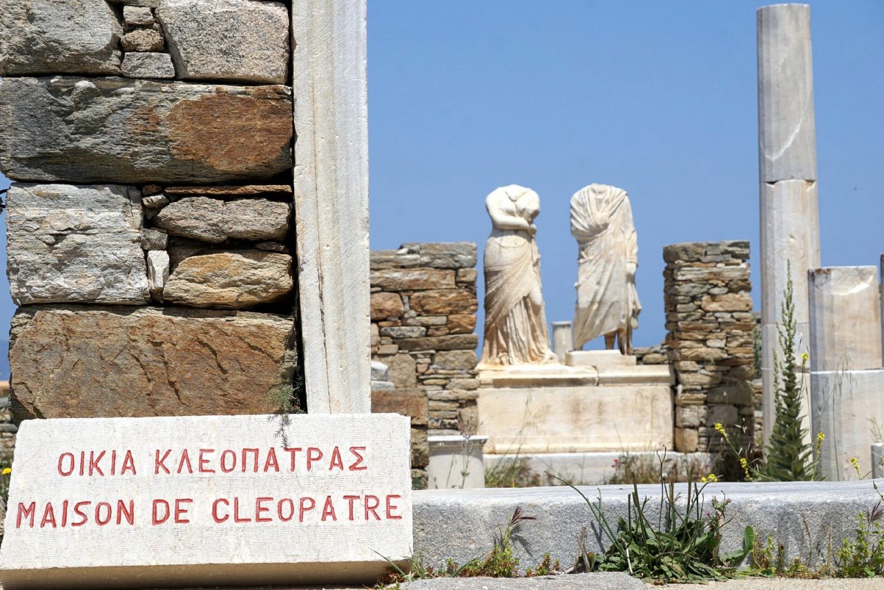 Delos, Greece | Worldwide Destination Photograhy & Insights